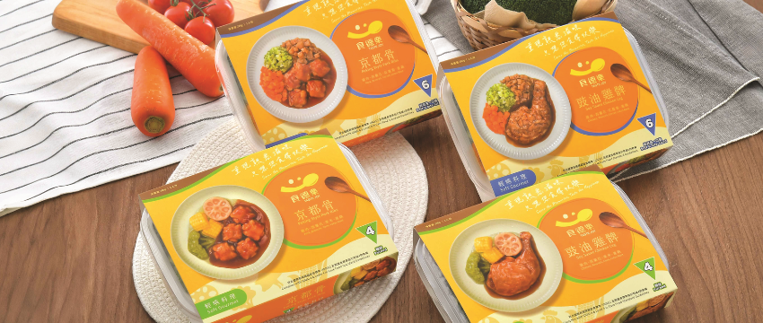 Café de Coral - Our Business